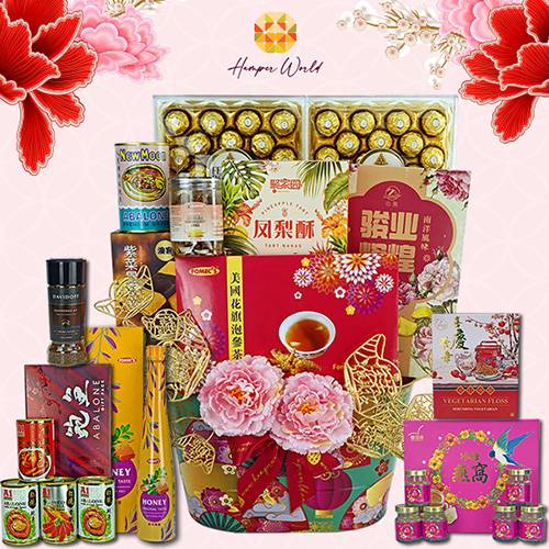 CNY Halal Hamper