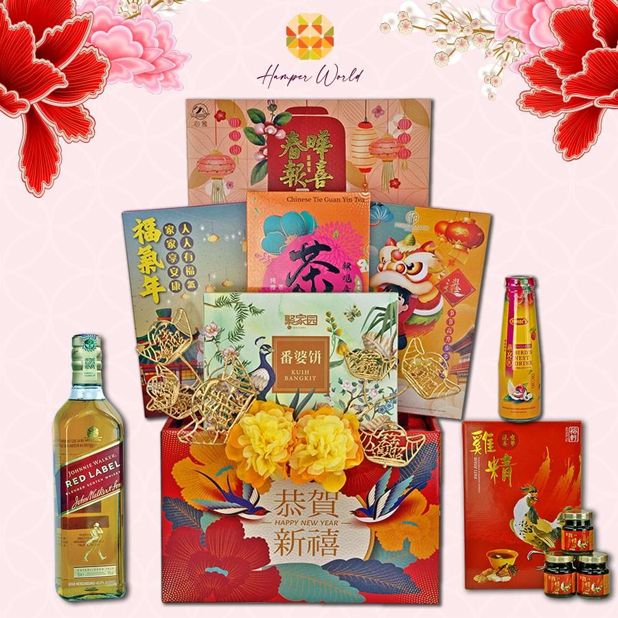 CNY 2025 Hampers - Ring in the Lunar New Year with Abundance and ...